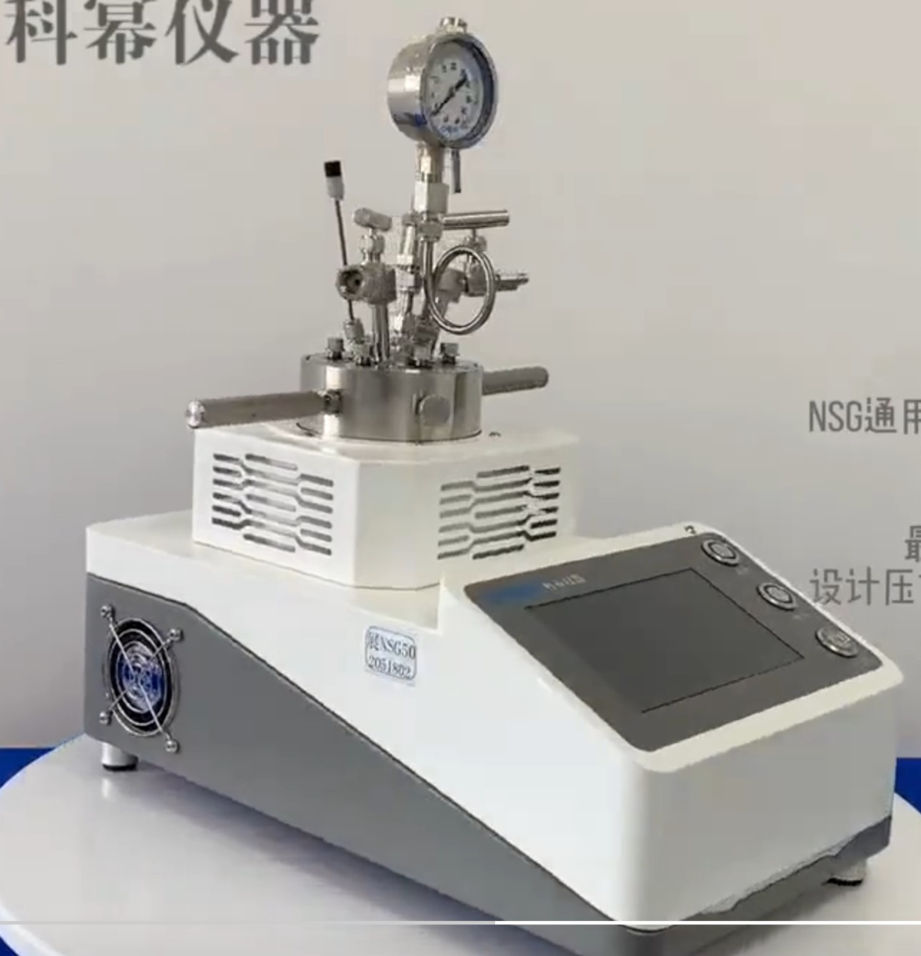 Resources – Tang Group for Active Material and NanoScience