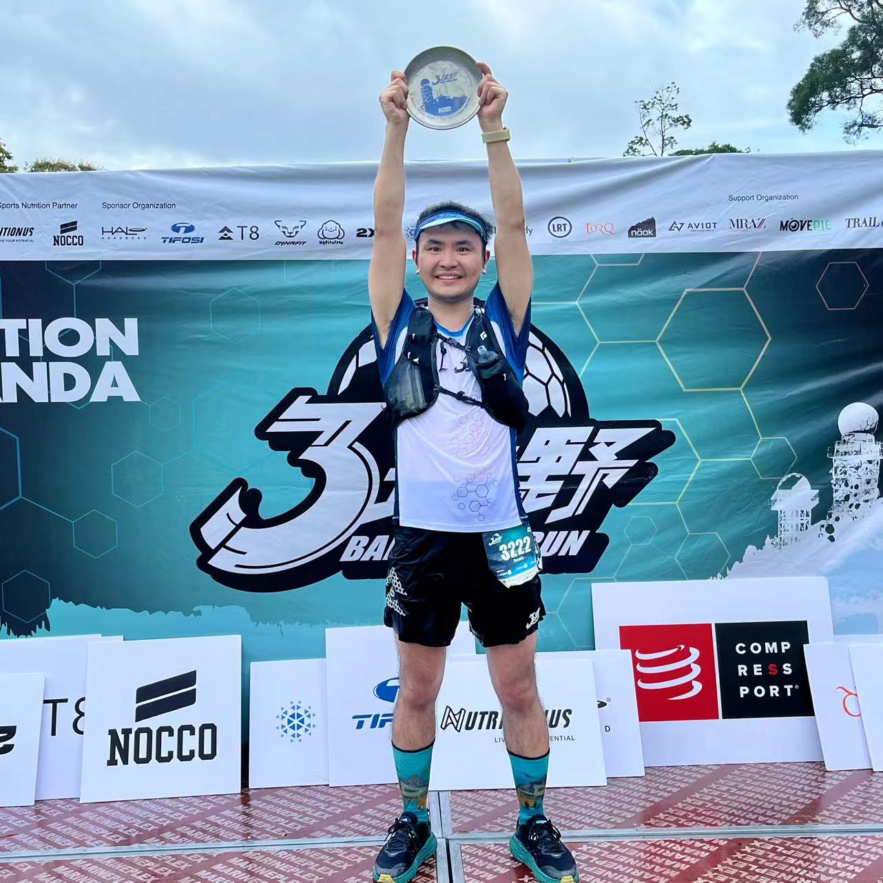 Members – Tang Group for Active Material and NanoScience